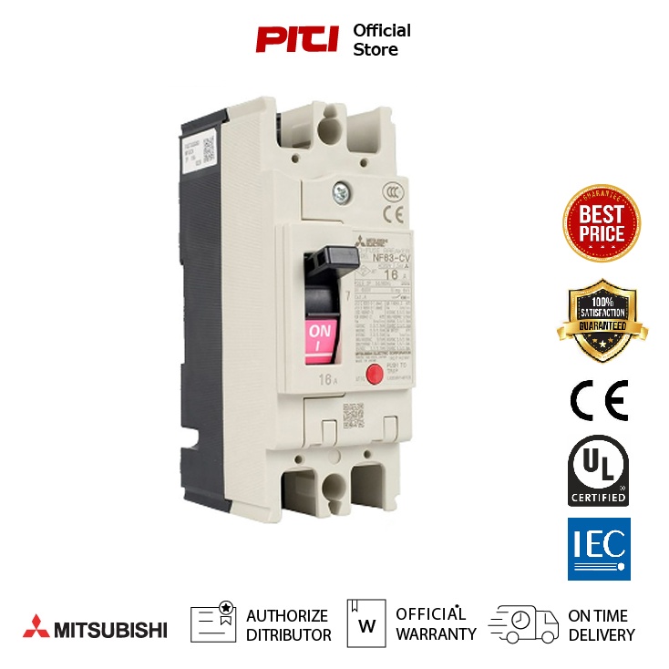 Mitsubishi NF63 CV 2P 50A Molded Case Circuit Breaker (MCCB) เบรกเกอร์ มิตซูบิชิ | Shopee Thailand