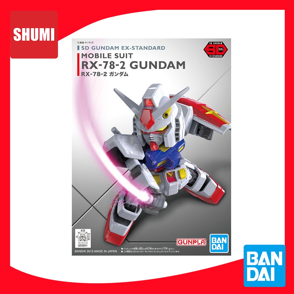 Bandai SD GUNDAM EX-STANDARD 001 RX-78-2 GUNDAM 4573102575975 4573102656155 A1 | Shopee Thailand