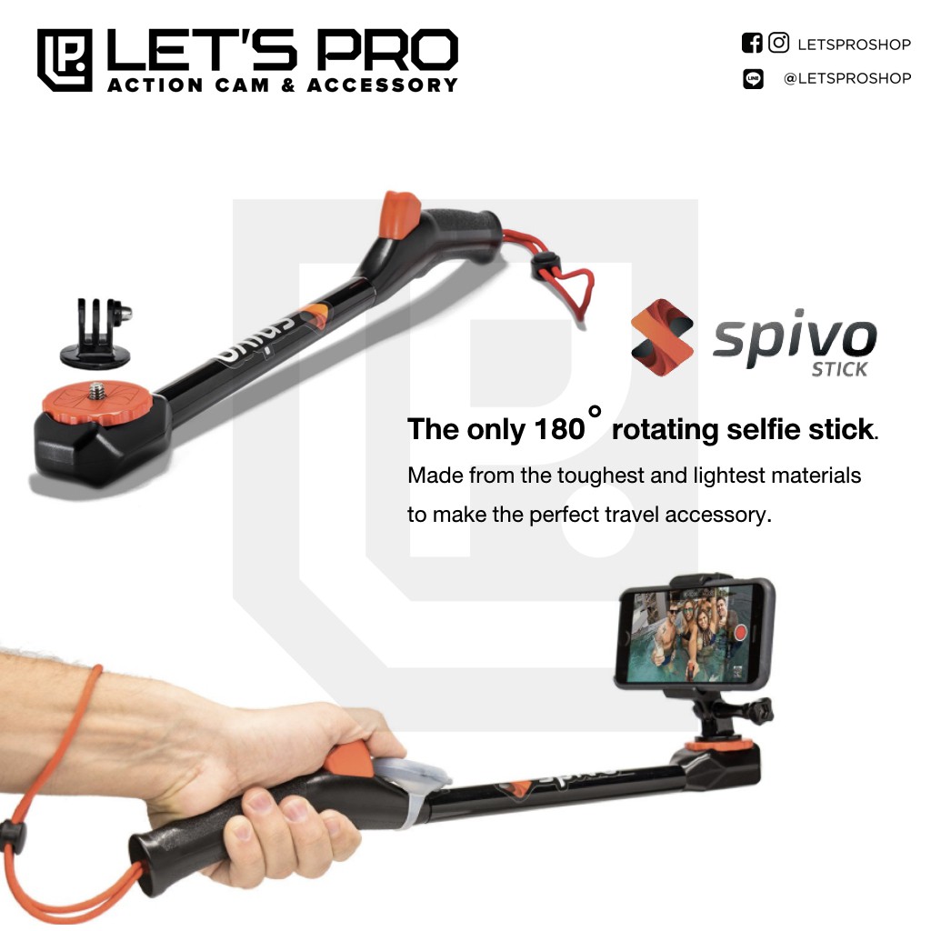 SPIVO : Spivo stick | Shopee Thailand