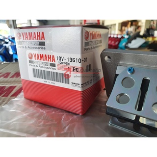 10V1361001 ชุดหรีดวาล์ว หรีด วาล์ว REED VALVE ASSY DT125LC DT125 YZ80 ...