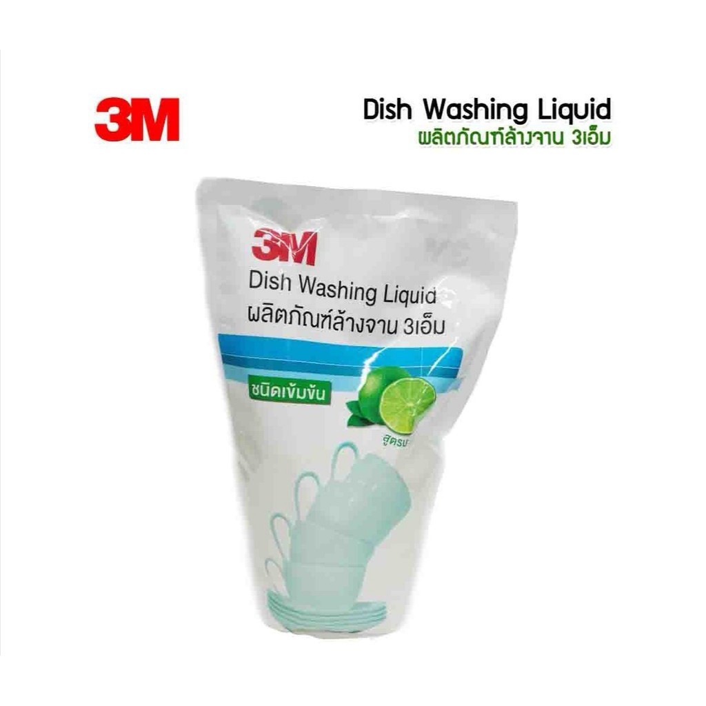3M Dish Washing Liquid Lemon ผลิตภัณฑ์ล้างจาน 3เอ็ม ชนิดเข้มข้น สูตรมะนาว ขนาด 550ml ชนิดเติม ...
