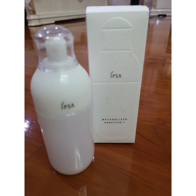ขวดเปล่า ipsa 175 ml | Shopee Thailand