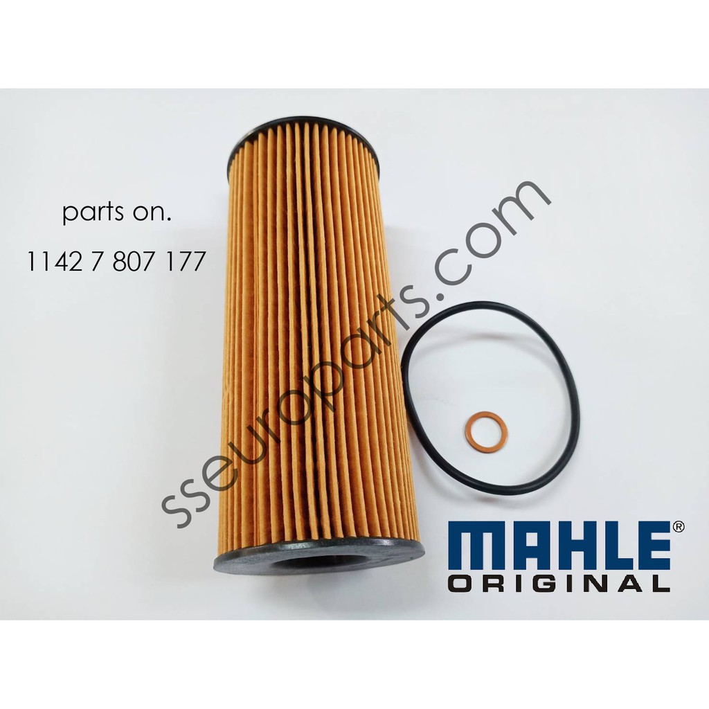 ชุดไส้กรองน้ำมันเครื่อง 11427807177 | Shopee Thailand