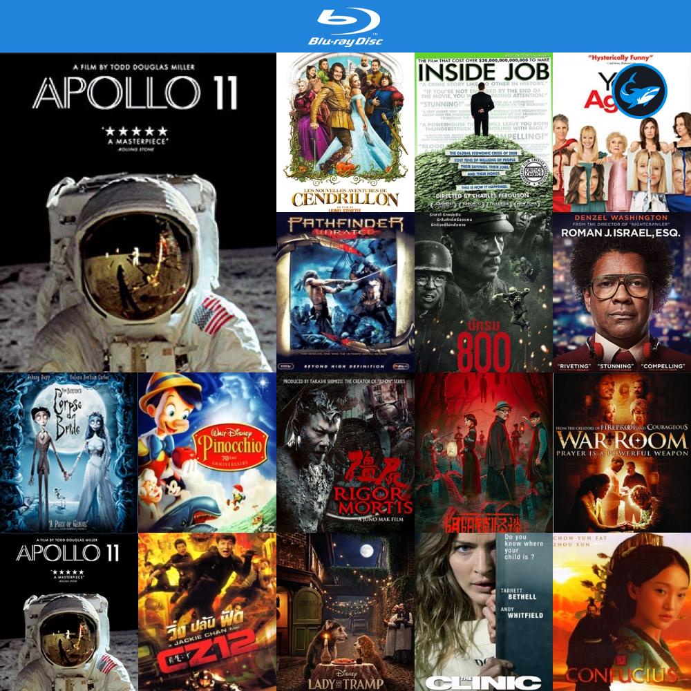 Bluray แผ่นบลูเรย์ Apollo 11 2019 หนังบลูเรย์ ใช้กับ เครื่องเล่นบลูเรย์ blu ray player บูเร blu ...