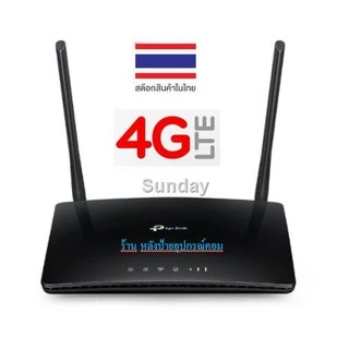 adapter router tp-link ราคาพิเศษ | ซื้อออนไลน์ที่ Shopee ส่งฟรี*ทั่วไทย!