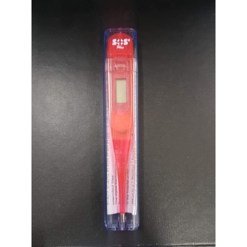 ปรอทวัดไข้ ดิจิตอล SOS Plus Clinical digital Thermometer รุ่น BT-A11 [1 ...