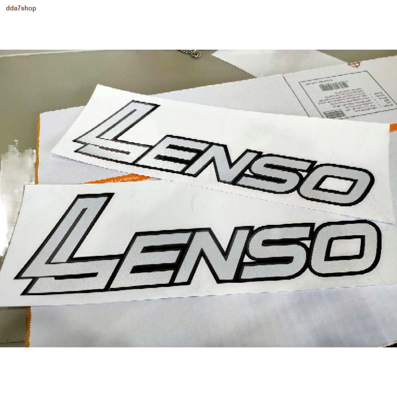 พร้อมส่งในไทยสติ๊กเกอร์เลนโซ่LENSO Sticker /สะท้อนเเสง | Shopee Thailand