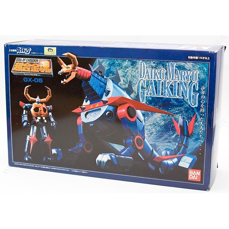 หุ่นเหล็ก ไกคิง Soul Of Chogokin SOC GX-05 Daiku Maryu Gaiking | Shopee ...