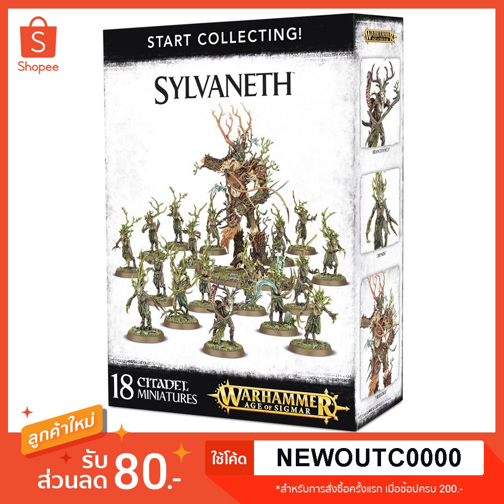 Warhammer Age of Sigmar - Start Collecting! Sylvaneth | Shopee Thailand