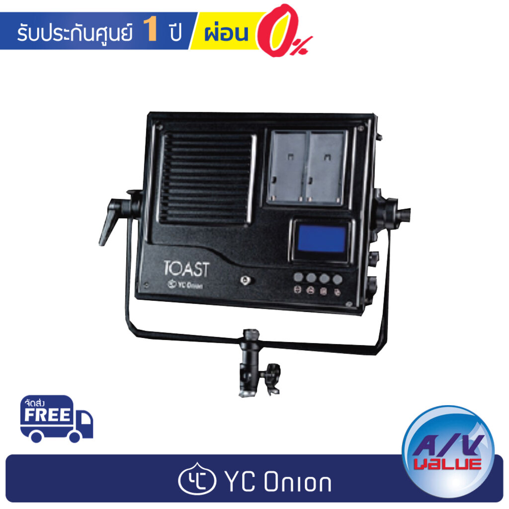 YC Onion Toast - RGB LED Panel 360 Colors and App Control ** ผ่อน 0% ...