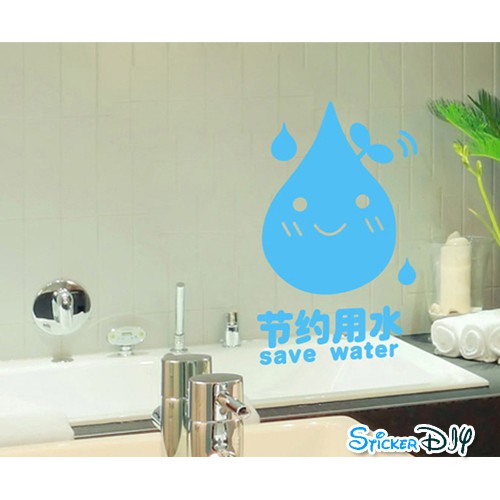 Transparent wall sticker สติ๊กเกอร์ติดผนัง Save water (กว้าง11cm.xสูง ...