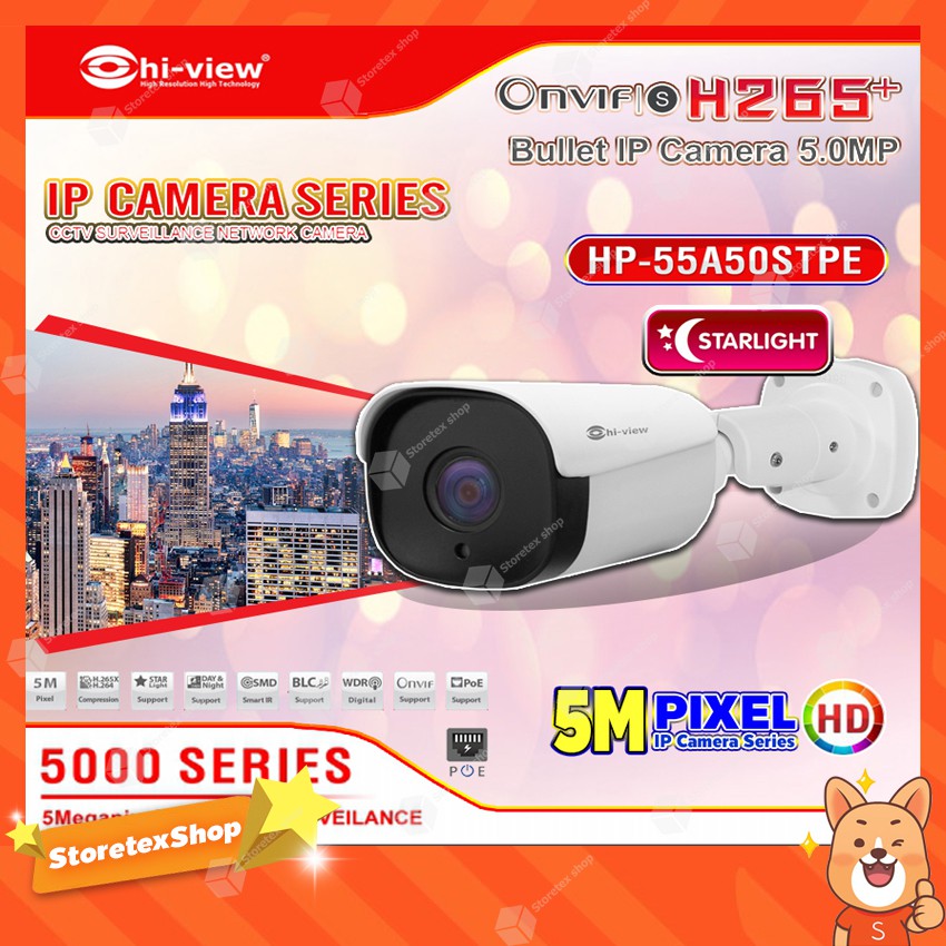 Hi-view กล้องวงจรปิด Bullet IP Camera 5.0 MP รุ่น HP-55A50STPE | Shopee Thailand