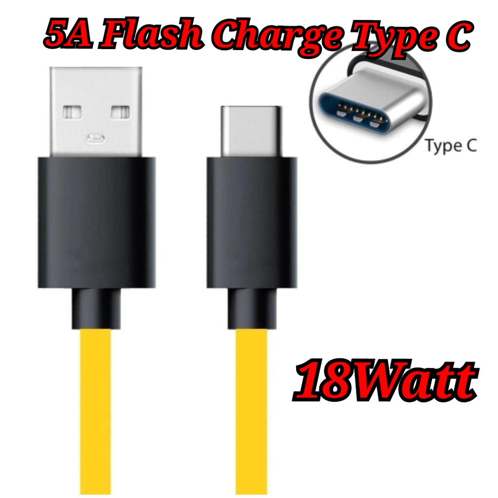 120w REALME 5A Vooc SUPERVOOC ชาร์จเร็ว MICRO USB & TYPE C & ชุดชาร์จ ...