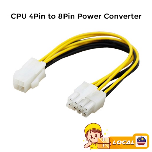 Atx CPU 4 Pin Male to 8 Pin Female Power Converter Power Supply | Shopee Thailand