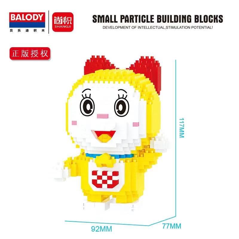 DORAEMON Balody บล็อคตัวต่อลายโดราเอมอนของเล่นสําหรับเด็ก | Shopee Thailand