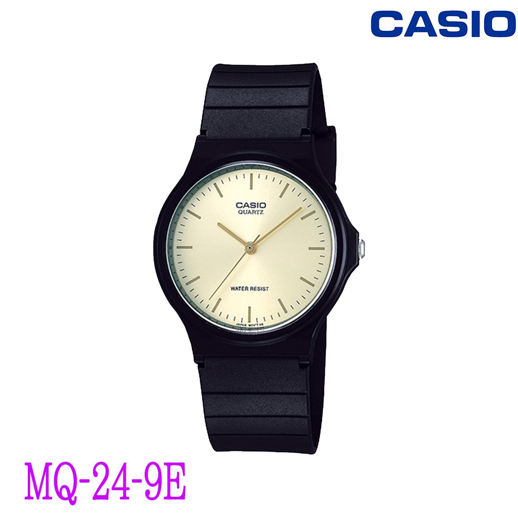 Casio Standard รุ่น MQ-24 ใส่ได้ทั้งผู้หญิง ผู้ชายและเด็กนักเรียน ราคา ...