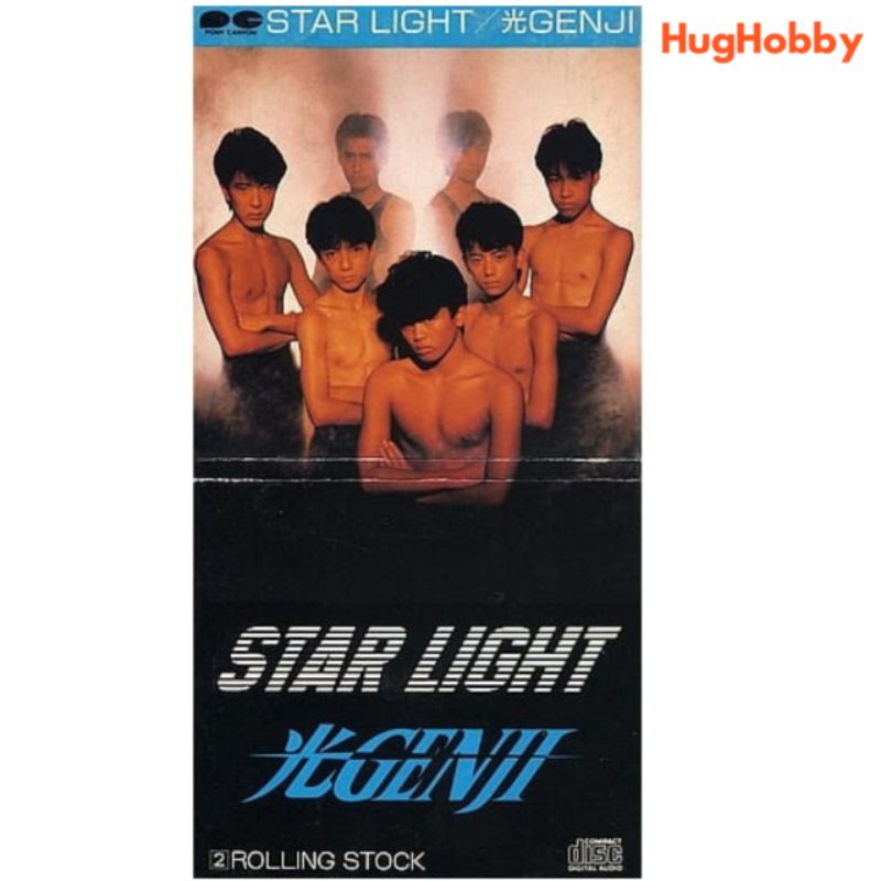 CD Single Hikari GENJI / STAR LIGHT / CD8cm แผ่นซีดีเพลงญี่ปุ่น | Shopee Thailand