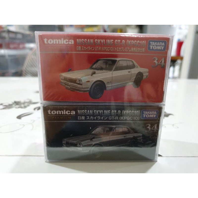 TOMICA PREMIUM [34] NISSAN SKYLINE GT-R (KPGC10) 2คันรวมสีพิเศษ ของใหม่แท้ | Shopee Thailand