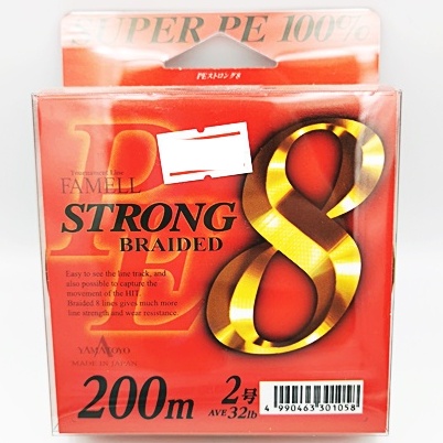 YAMATOYO STRONG PE X8 สาย PE 150-200M หน้าตัดมาตราฐานญี่ปุ่น MADE IN JAPAN | Shopee Thailand