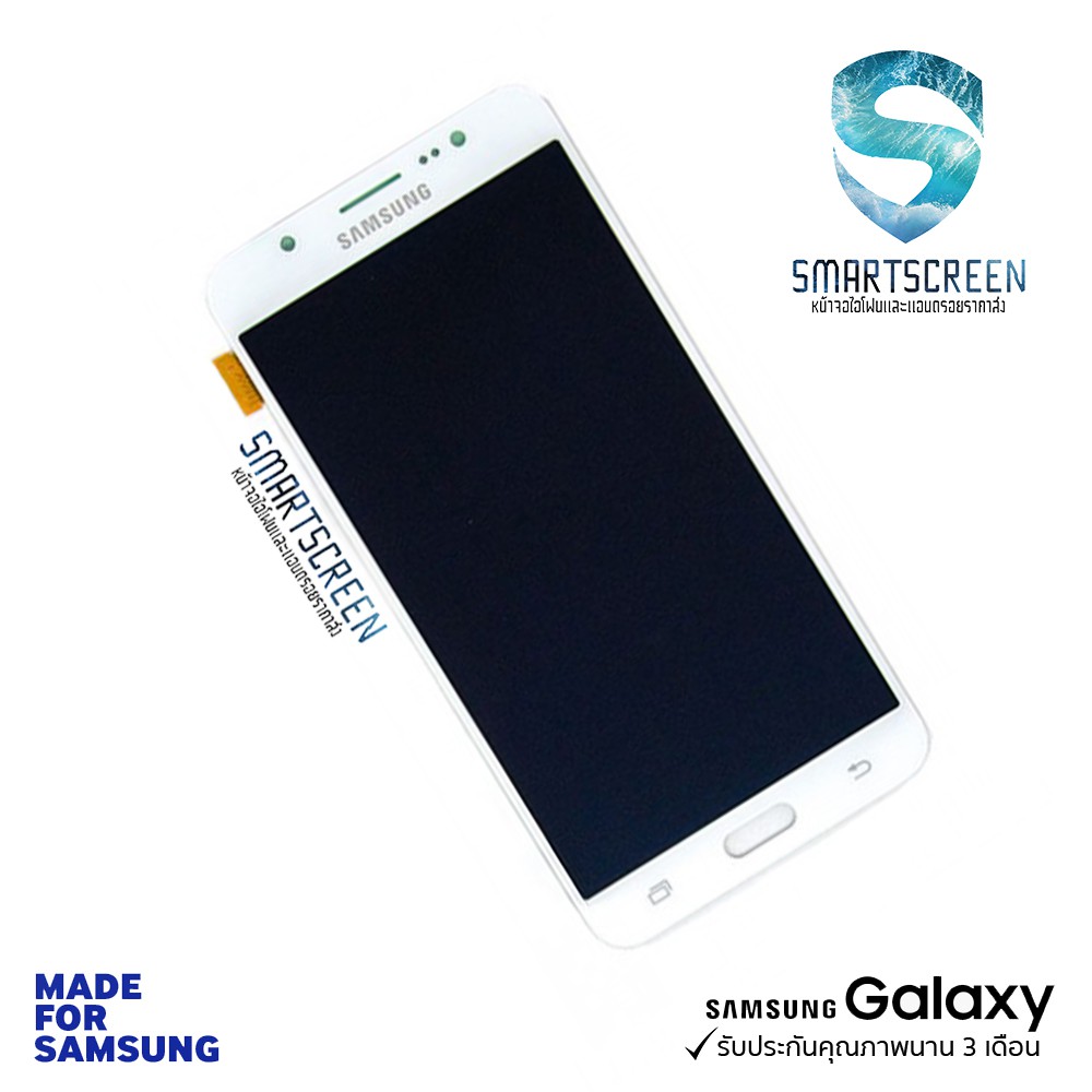 🥇ดีสุด!!ถูกสุด!!🥇หน้าจอ Samsung J2/J4/J5/J6/J7/J710/Prime/Pro/Plus/Core/J8 งานดี ปรับแสงได้ ส่ง ...