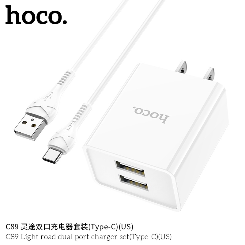 HOCO C89 Charger Set ชุดหัวชาร์จ 2 พอร์ต พร้อมสายชาร์จ USB ใช้สำหรับ ...