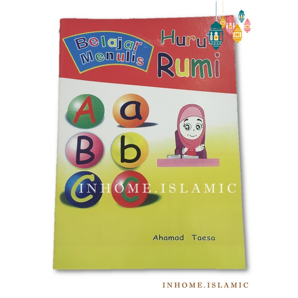 หนังสือ แบบฝึกหัดพยัญชนะ รูมี (Belajar Menulis Huruf Rumi) (ขนาดกว้าง ...