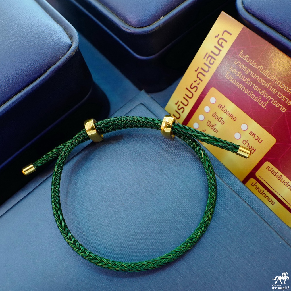 กำไลสลิง DIY ชุดอะไหล่กำไลข้อมือร้อยปี่เซียะ สาย 1.8 มิล 2 มิล 2.5 มิล ...