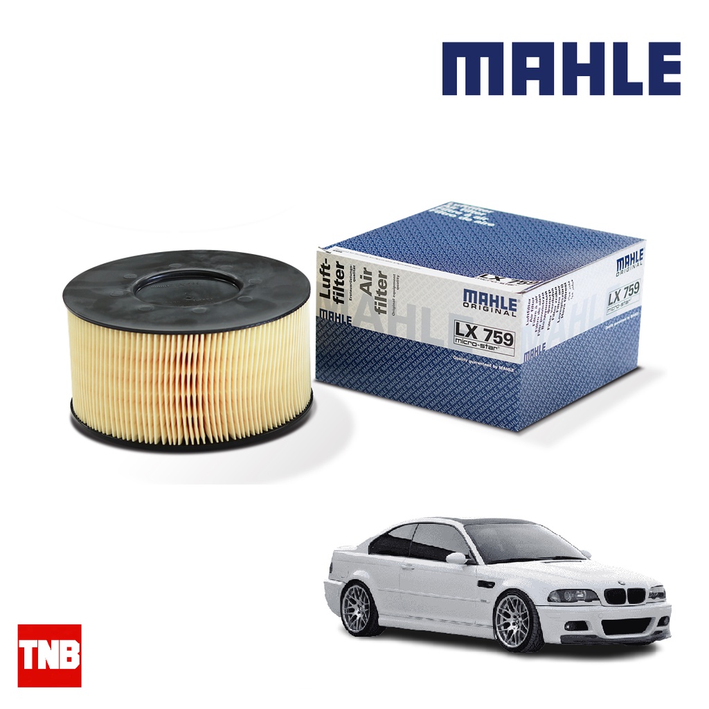 MAHLE กรองอากาศ BMW รุ่น Series 3 E46 เครื่อง N42 LX 759 13717503141 ...