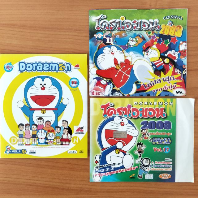 VCD โดราเอมอน Doraemon | Shopee Thailand