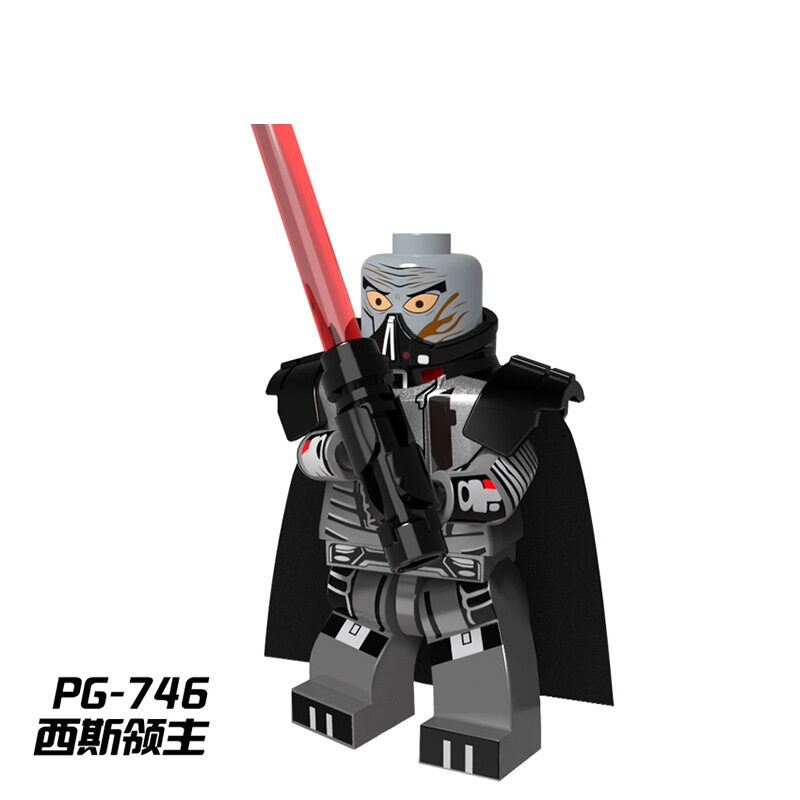 ของเล่นตัวต่อฟิกเกอร์ Star Wars Series Darth Clone Troopers Maul ขนาด ...