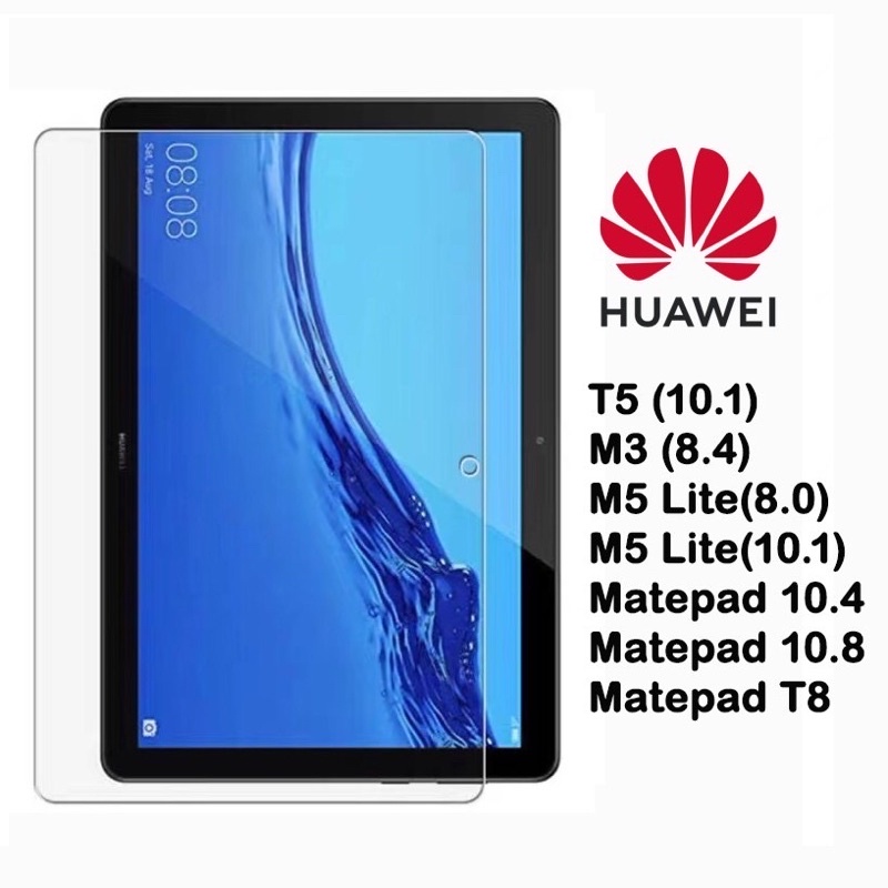 ฟิล์มกระจก TABLET HUAWEI รุ่นล่าสุด ของแท้ Huawei Matepad 10.4 10.8 T5 T8 M3 M5 LITE 10.1 M5 ...