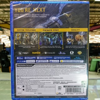 (Z3,EN) มือ1 Mortal Kombat 11 แผ่นเกม PS4 แผ่นPS4 (เล่น2คนได้ เกมต่อสู้ ...