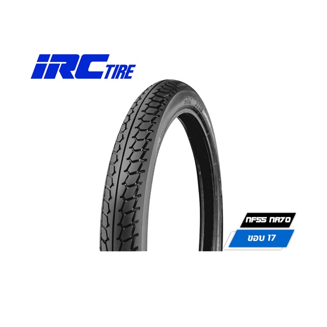 IRC ยางรถจักรยานยนต์ รุ่น NF55/NR70 | Shopee Thailand