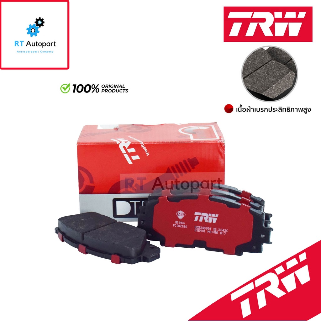 TRW ผ้าดิสเบรคหน้า Toyota Vios Yaris NCP91 NCP93 ปี07-13 รุ่น J E G **ดรัมเบรค** เกรด DTEC / ผ้า ...