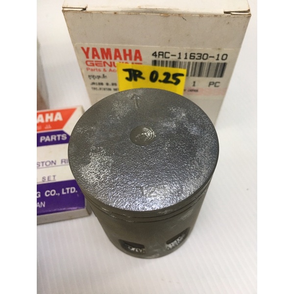 ลูกสูบชุด JR-120 แท้ JAPAN 4AC-11630-00 (118-02-02) | Shopee Thailand