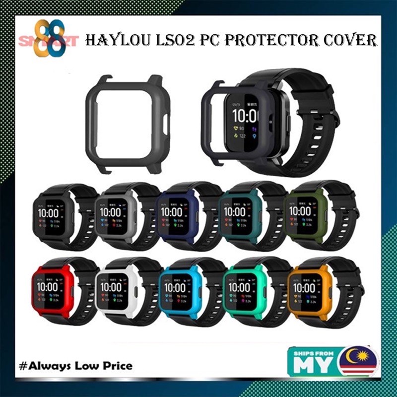 Stylist PC เคสป้องกัน สําหรับ Haylou Solar LS02 Smart Watch Bumper ...
