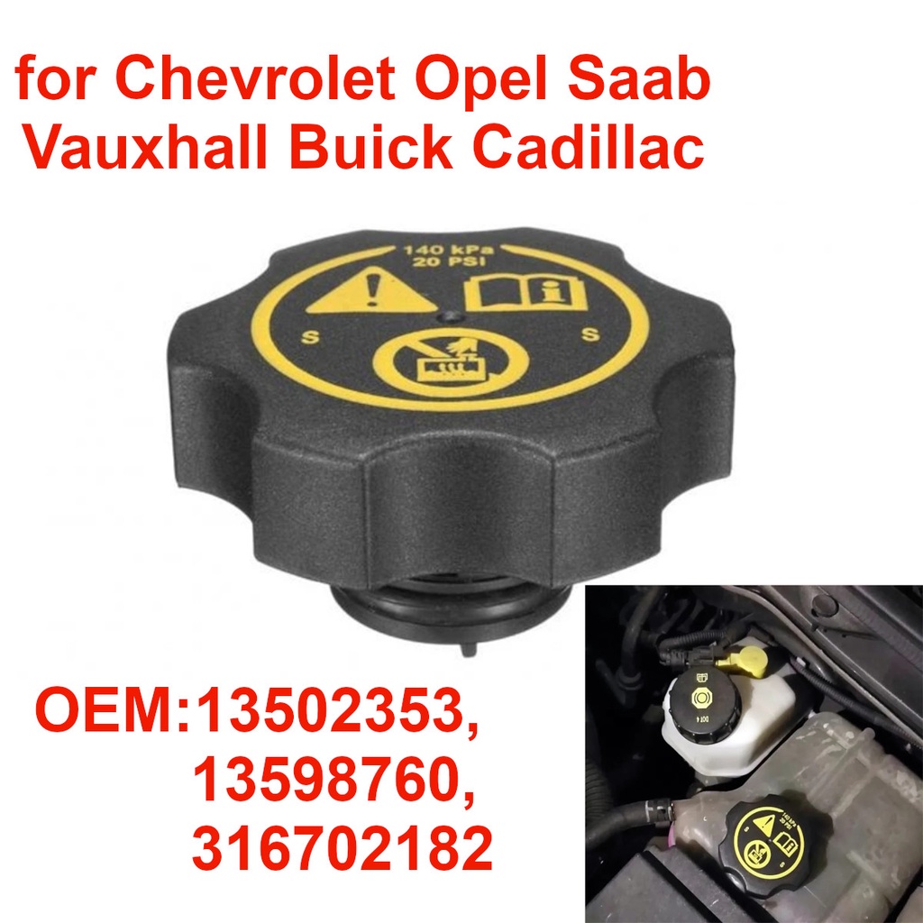 316702182 ฝาถังน้ําขยายหม้อน้ํา 13502353 สําหรับ Chevrolet Opel Saab ...