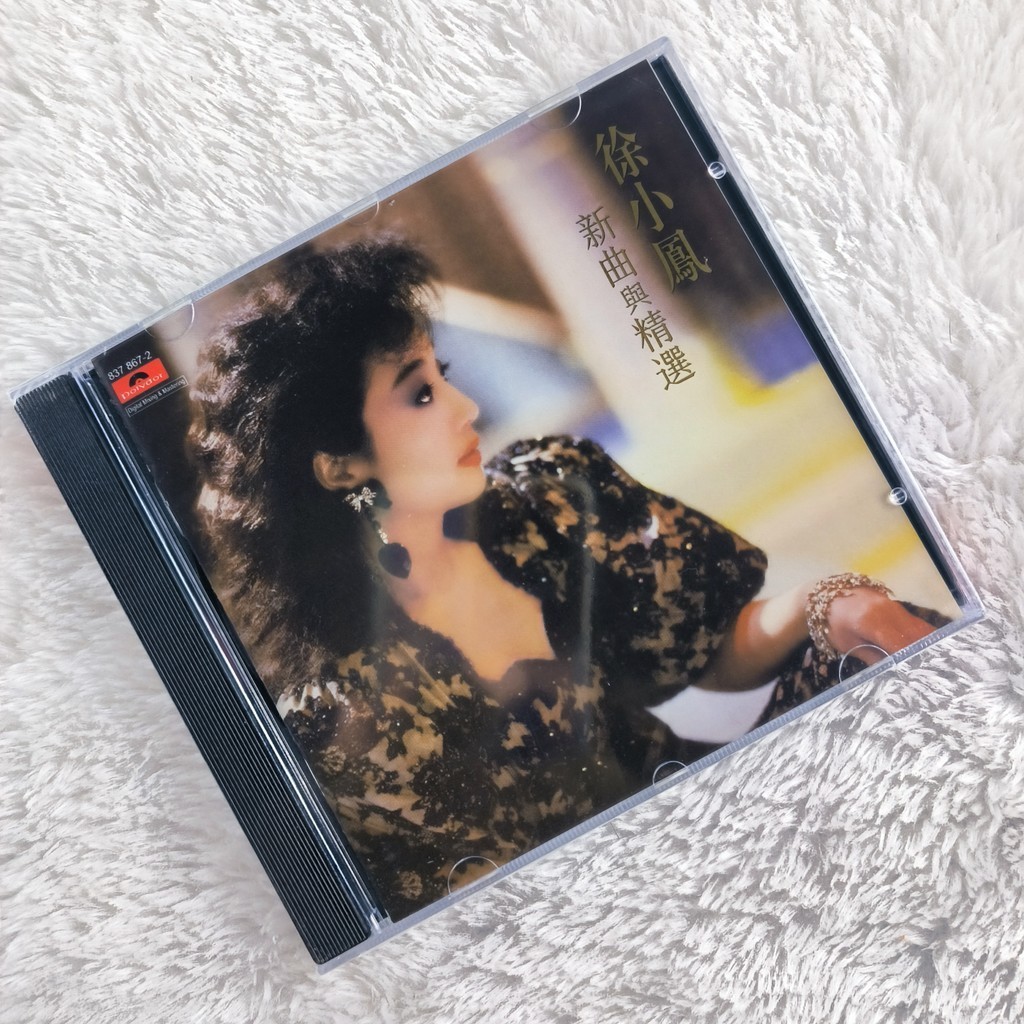 แผ่น CD เพลงใหม่ Paula Tsui Xu Xiaofeng สไตล์เรโทร M0129 | Shopee Thailand