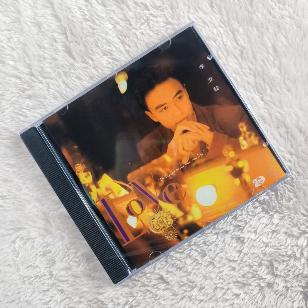 แผ่น CD เพลง Hacken Lee Hacken Lee LOVE M0129 สไตล์เรโทร | Shopee Thailand