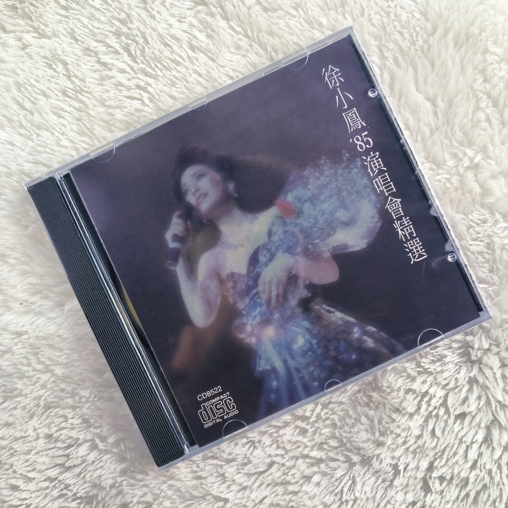 แผ่น CD คอนเสิร์ต Paula Tsui Xu Xiaofeng 85 M0129 สไตล์เรโทร | Shopee Thailand