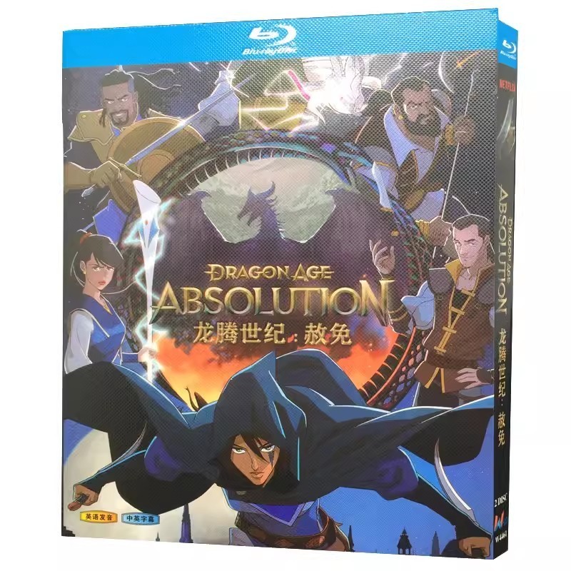 Blu-ray Dragon Age: Absolution (2022) 2BD Adai Q0227 | Shopee Thailand