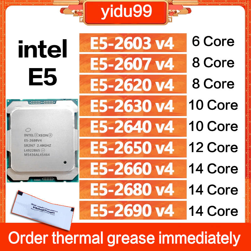 Cpu สําหรับ Intel Zhiqiang E5 2603V4 2607 2660v4 2690v4 2680V4 2630 ...