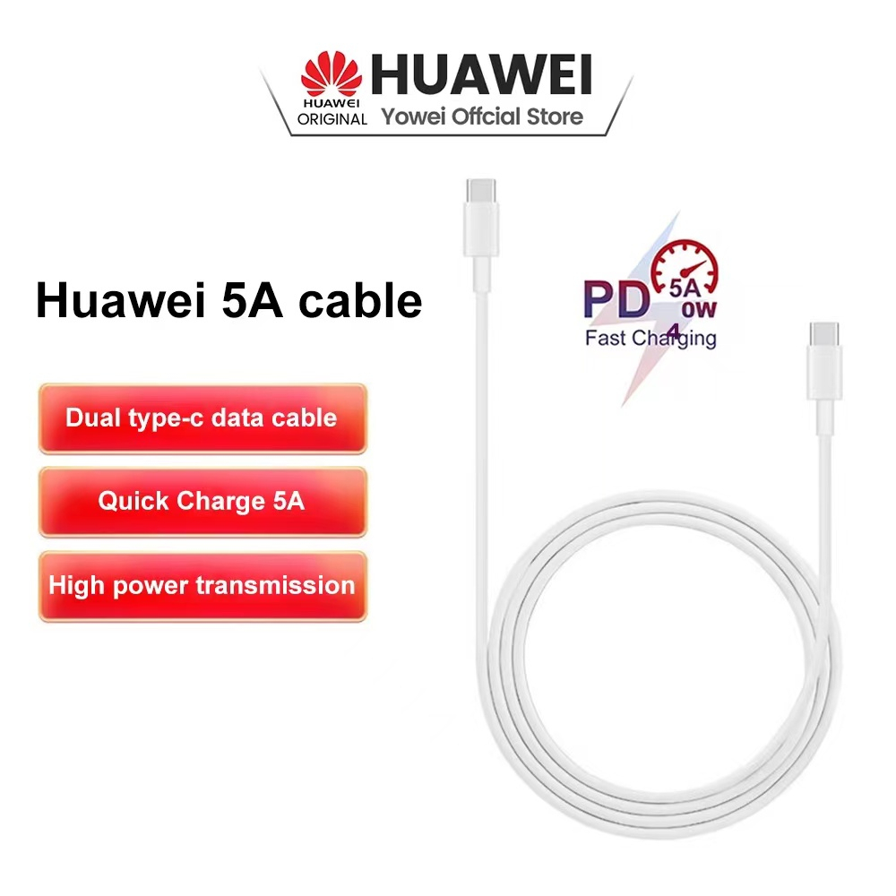 Huawei PD Type-C ถึง Type-C 5A 40W Fast Charging Data Cable CP43 Dual 1m สีขาวใช้งานร่วมกับ ...