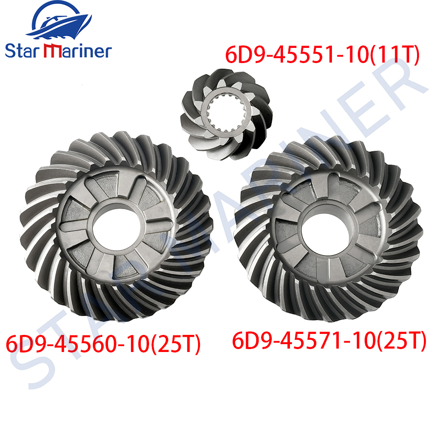 ชุดเกียร์ 6D9 6D9-45560 6D9-45551 6D9-45571 25T 25T 11T อุปกรณ์เสริม ...