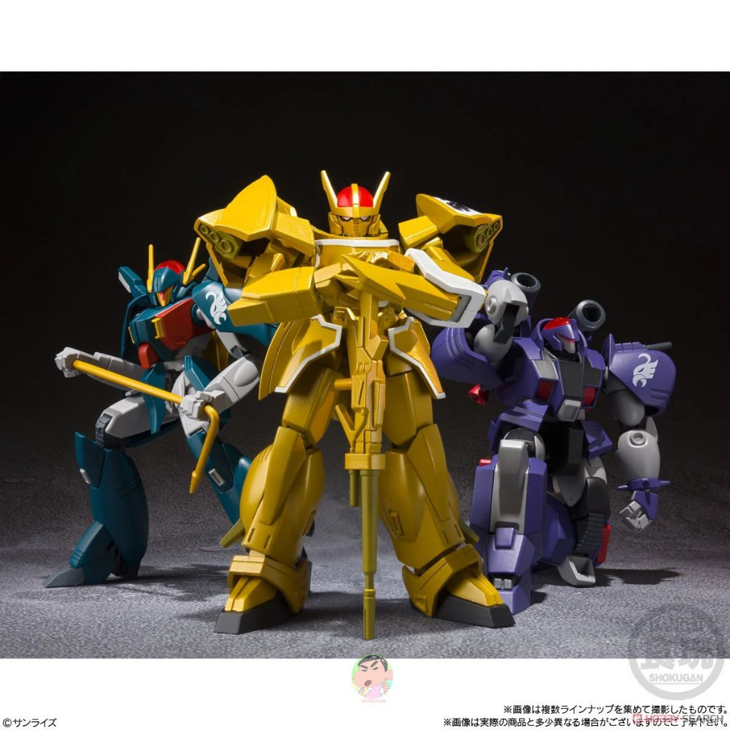 Bandai SMP Shokugan Blue Comet SPT Layzner Vol.2 (ชุด 3 ชิ้น) | Shopee ...