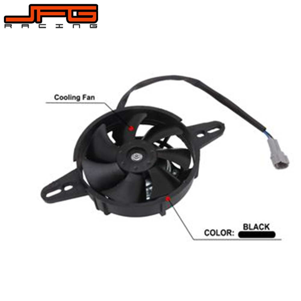 JFG Racing Cooling Fan With Cap For Chinese 200 250 Quad ATV 4 Wheeler ...