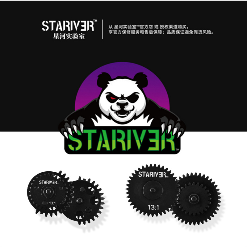 Stariver 40CR ชุดเกียร์เหล็ก เสียงเงียบ ป้องกันการระเบิด สําหรับ M4 M16 ...