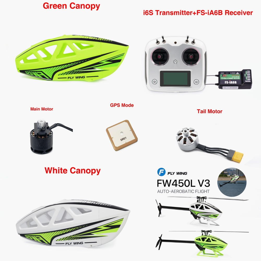 Fly Wing FW450L V3 อะไหล่เฮลิคอปเตอร์บังคับ พร้อมตัวรับสัญญาณมอเตอร์ ...