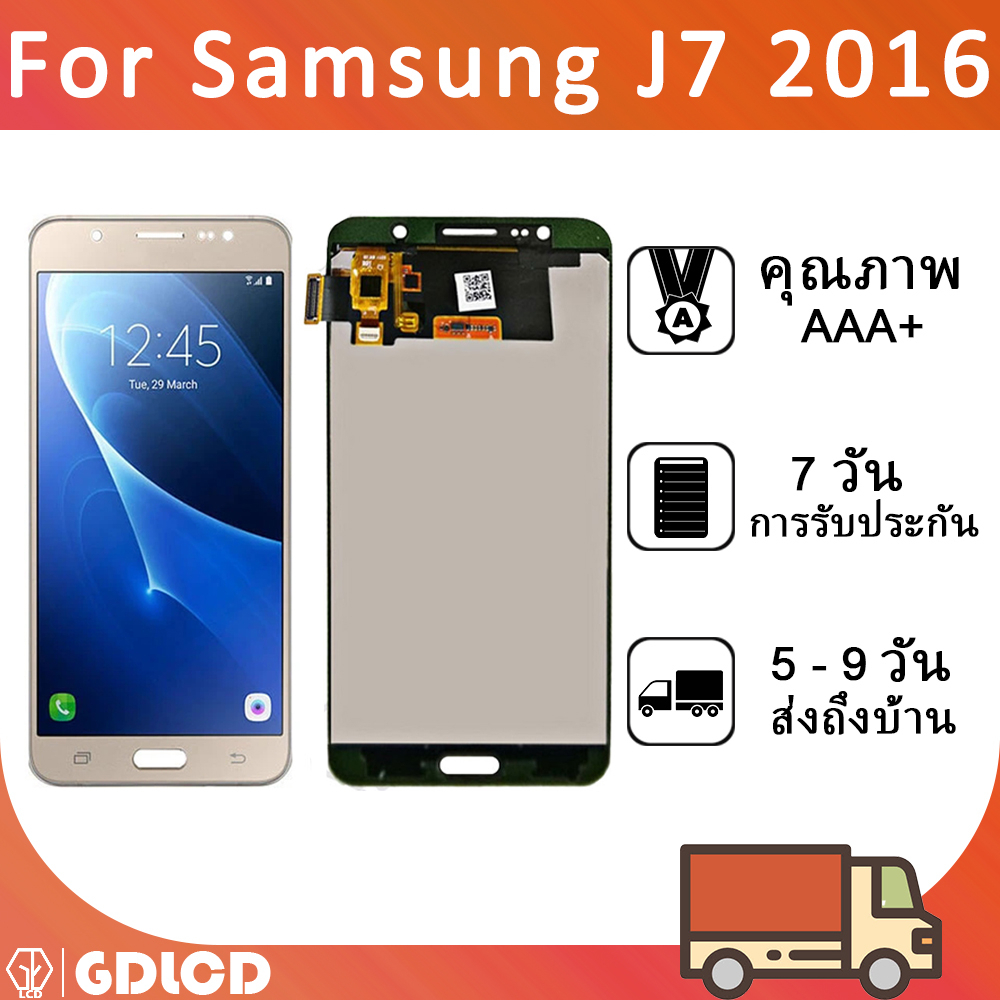 หน้าจอแสดงผลสัมผัส LCD สําหรับ Samsung J7 2016 J710 Sm-J710F J710M J710H J710Fn | Shopee Thailand