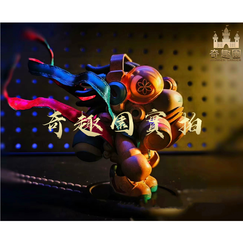 [Qiquyuan] กิ้งก่าอย่างเป็นทางการ WASAbabv Graffiti Dragon Dunhuang ...